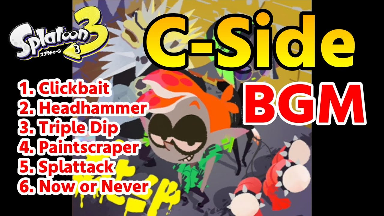 【スプラトゥーン3】【BGM】C-Side - YouTube