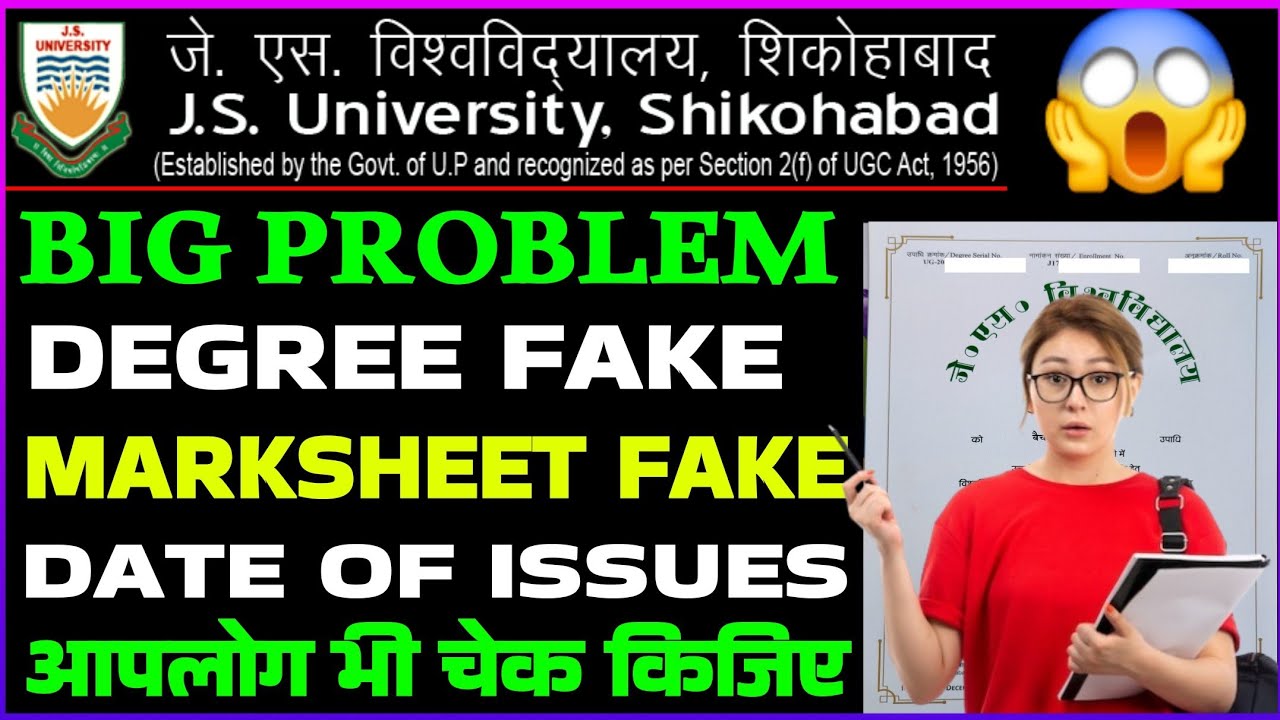 Js university shikohabad Marksheet/Provisional/Degree/Migration Date ...