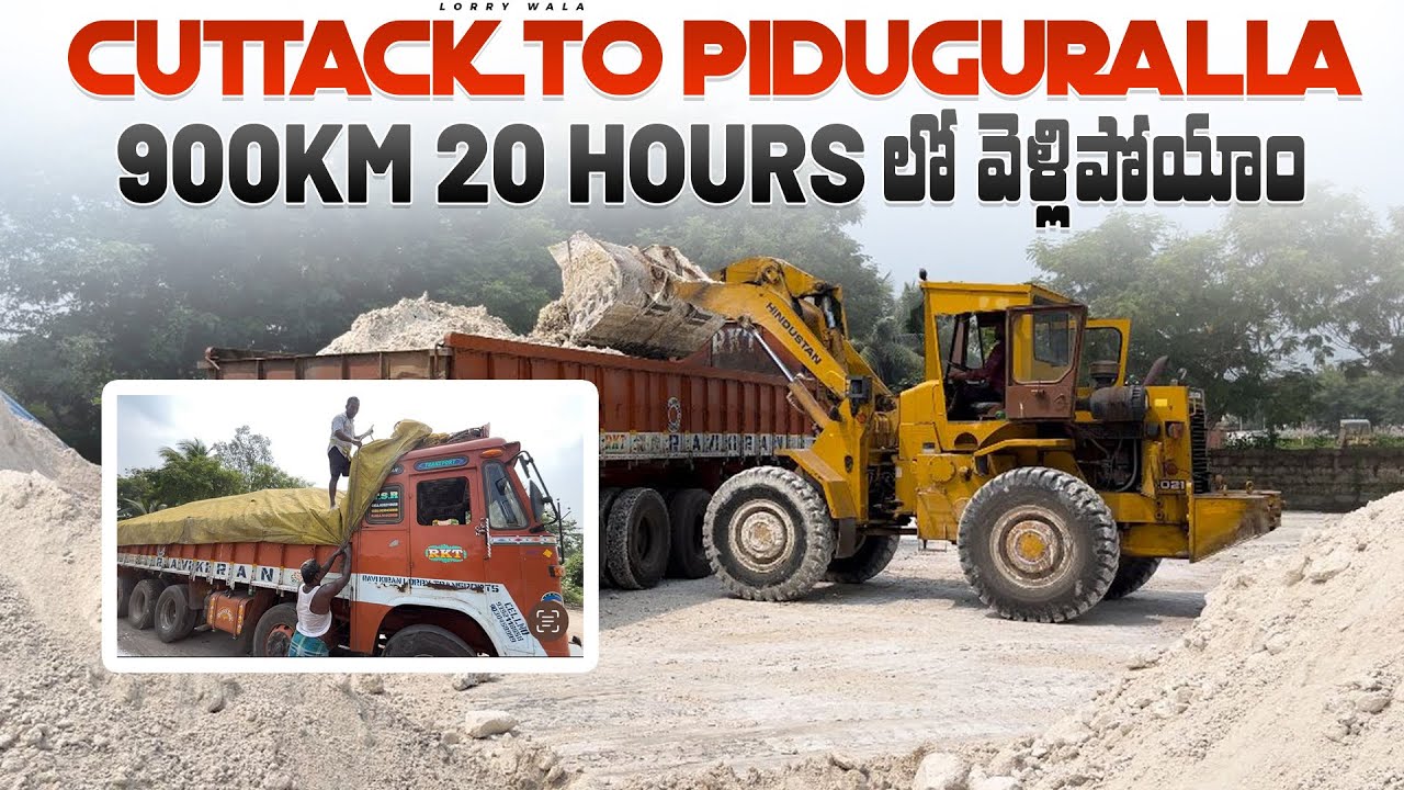 Cuttuck To Piduguralla Gypsum Load Ayindhi - YouTube