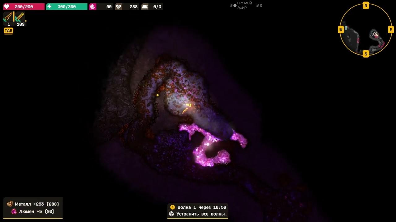 ПОСЛЕДНИЙ РУБЕЖ! - #27 LUMENCRAFT ПРОХОЖДЕНИЕ - YouTube