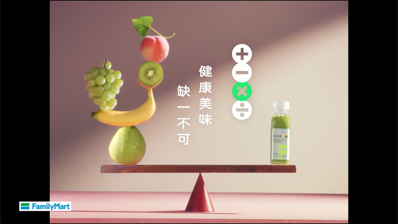 全家 Fami Collection 【原味的四則運算篇】【一小間影像】 - YouTube