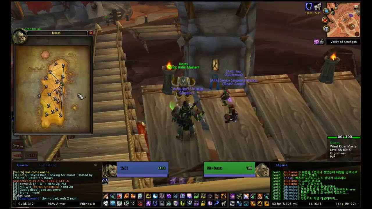 World of Warcraft Vanilla Anathema 와우 오리지널 - Arathi Basin 아라시분지 사절 ...