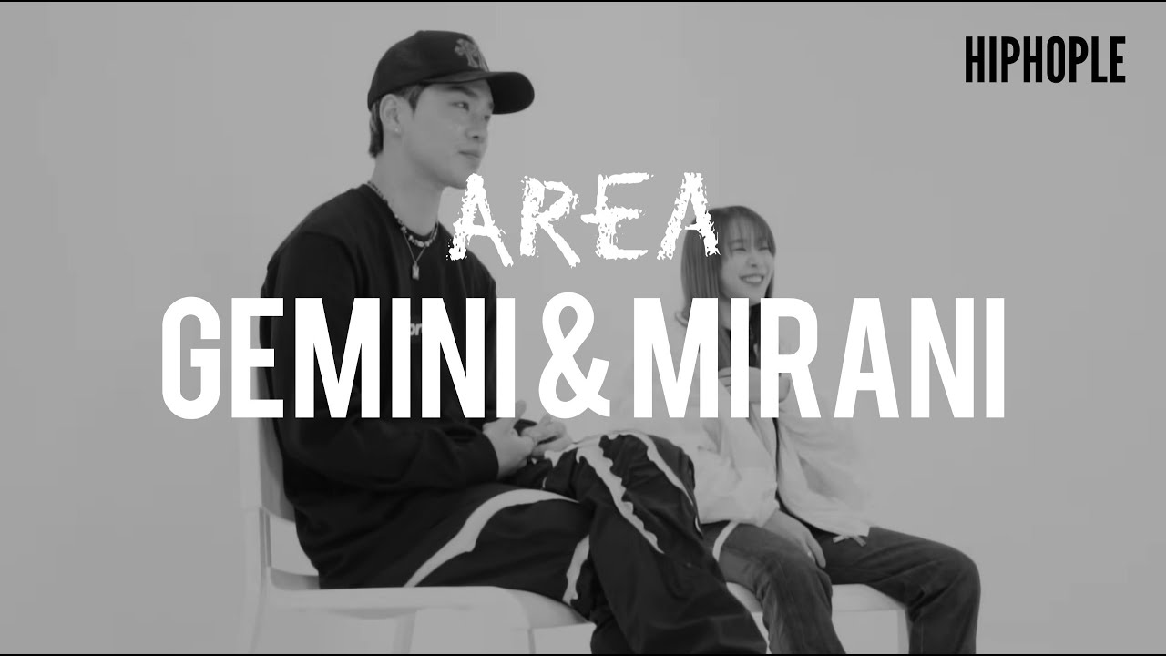 vietsub | GEMINI & MIRANI x HIPHOPLE Interview - YouTube