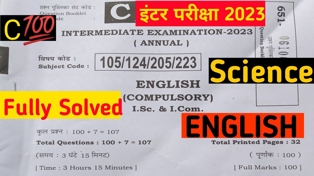 Class 12th English Answer Key 2023 Bseb 12th English science 12th class-12th-english-answer-key-2023-bseb-12th-english-science-12th