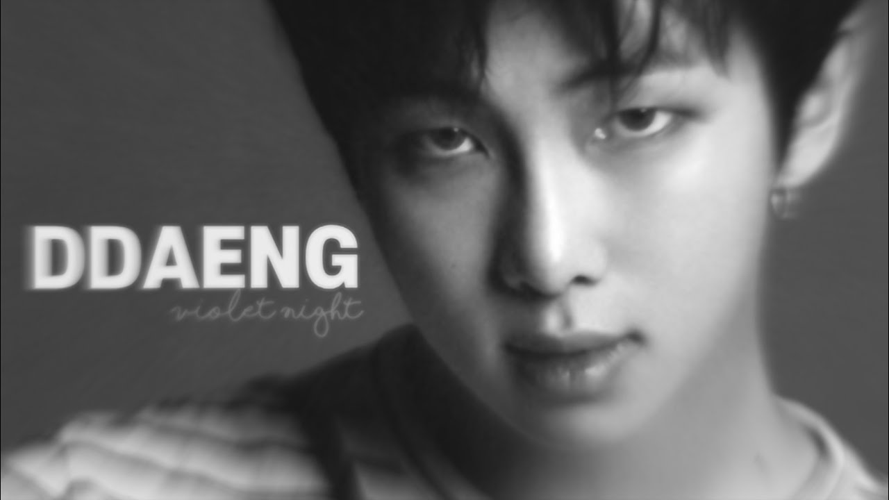 [방탄소년단 커버보컬팀 보랏빛 밤] 랩라인 선공개 - 땡 (DDAENG) COVER - YouTube