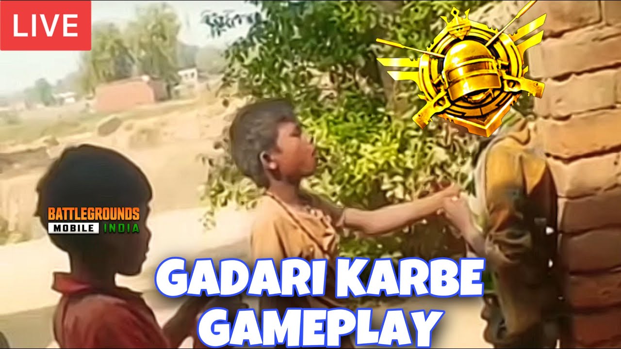 GADARI GAMEPLAY ONLY ?🤫 CONQUEROR LOBBY #bgmi #bgmilive @LoLzZzGaming # ...