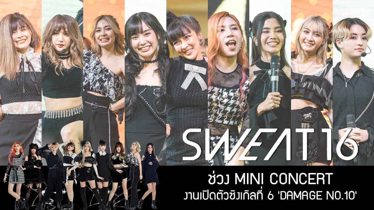 MINI CONCERT | HI-FIVE: SWEAT16 6th Single 'DAMAGE NO.10 - YouTube