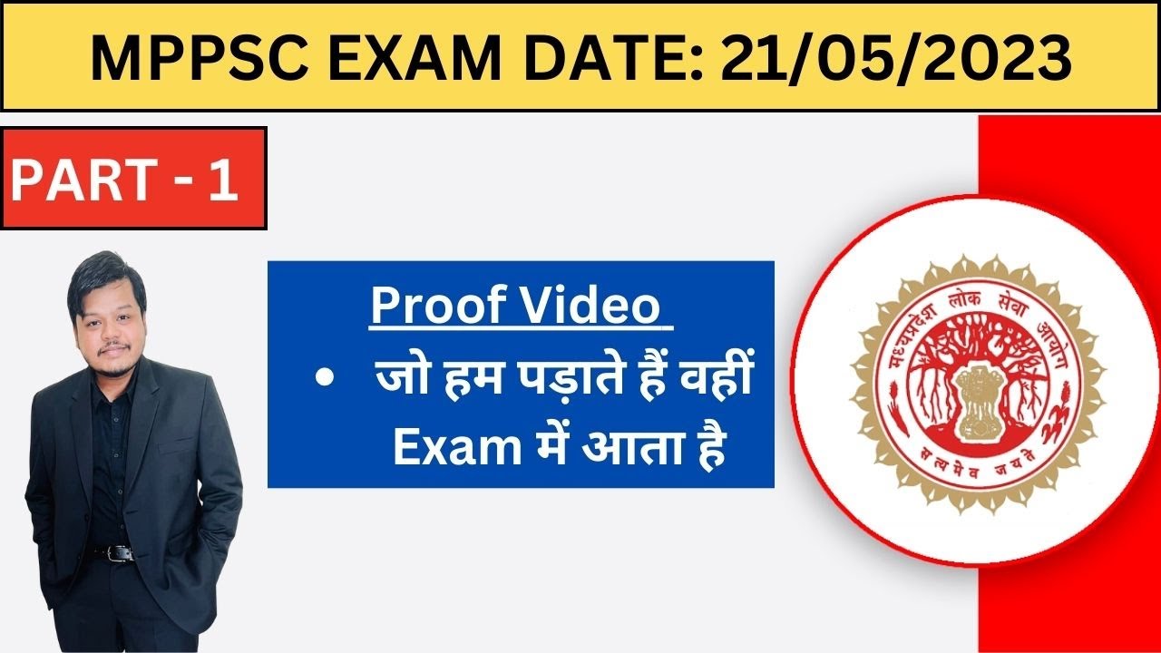 MPPSC - Part 1 | MPPSC Exam 21 May 2023 Analysis - YouTube