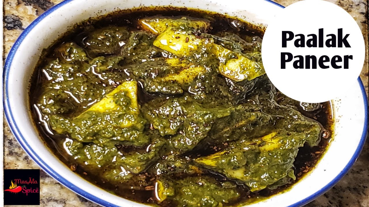 Palak Paneer Recipe/How to make simple and easy Palak Paneer/स्वादिष्ट ...