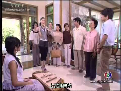 [NYCF中字]Matt Tye泰剧丘比特帮Kuan Kamathep第4集Ep04 - YouTube