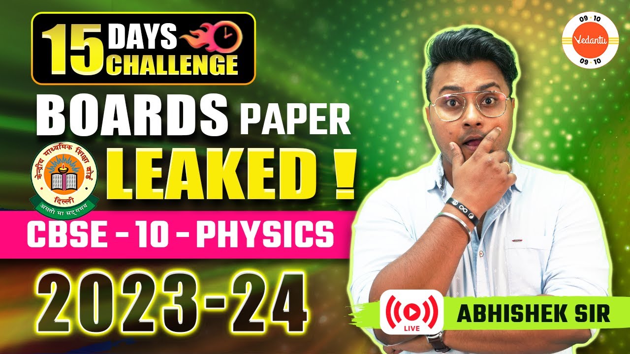 CBSE 2024 Physics Class 10 Board Exam Paper Leaked | Abhishek Sir - YouTube