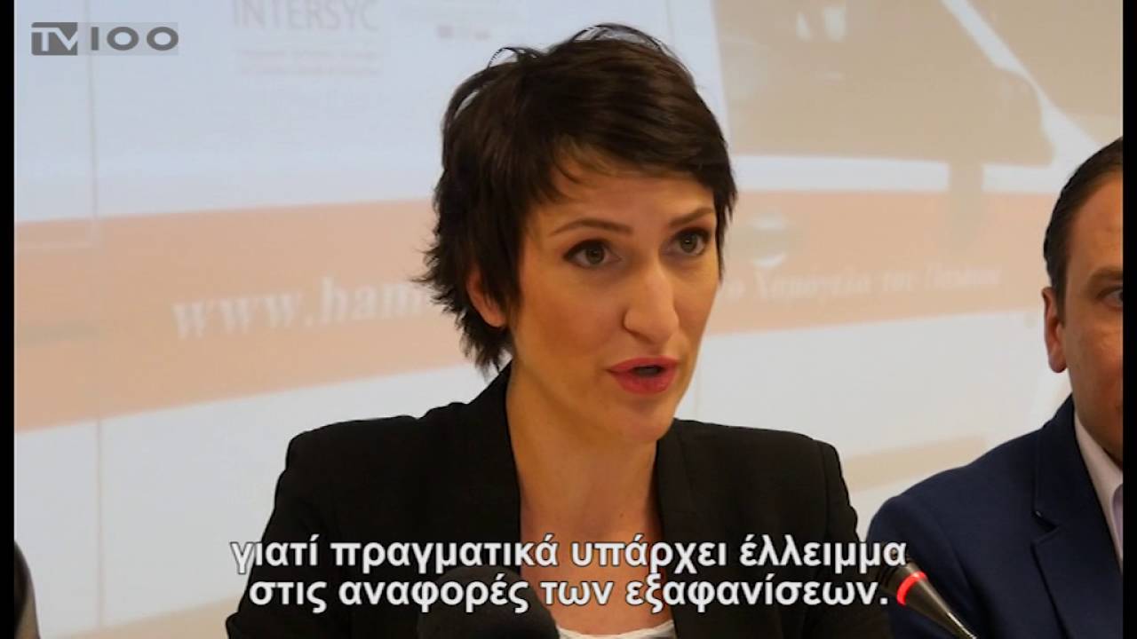 ΔΡΑΣΕΙΣ ΧΑΜΟΓΕΛΟ ΤΟΥ ΠΑΙΔΙΟΥ ΣΤΗ ΘΕΣΣΑΛΟΝΙΚΗ(TV100-080616) - YouTube