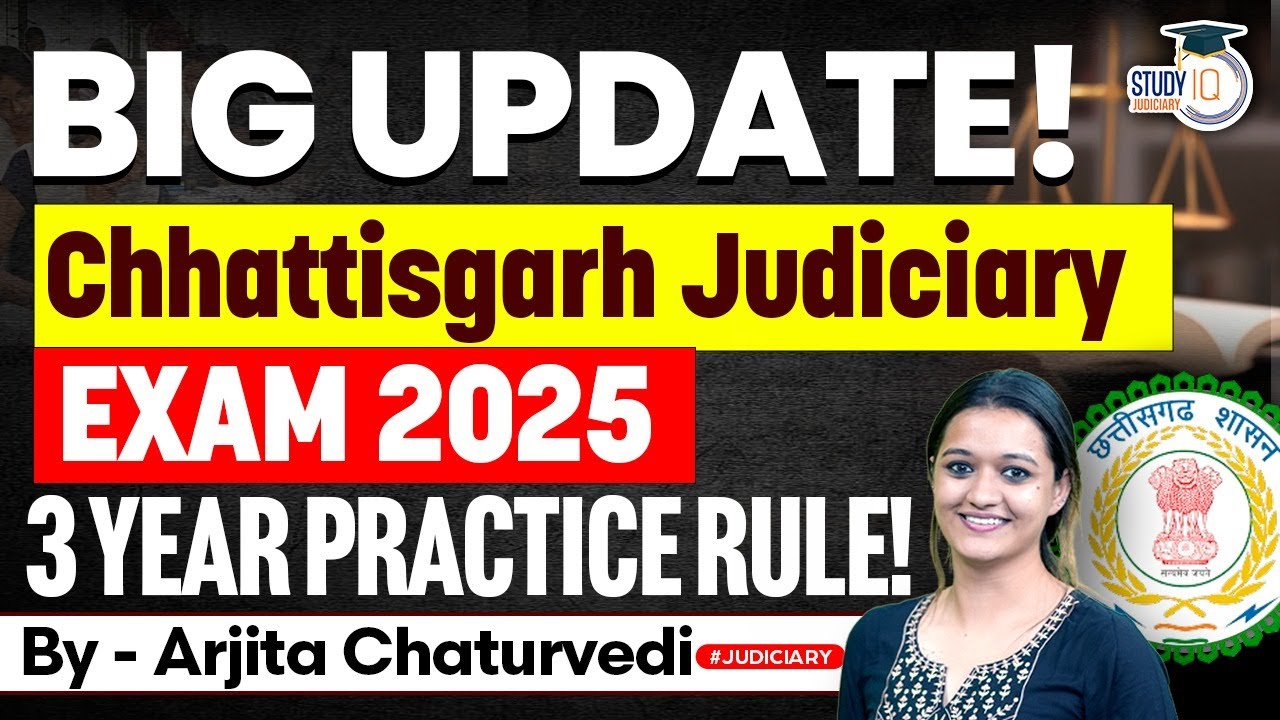 Chhattisgarh Judiciary Exam 2025 | Chhattisgarh Judiciary Exam 2025 vacancy - YouTube
