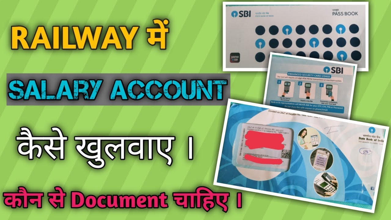 RAILWAY में Salary Account कैसे खुलवाये || SBI Account opening ...