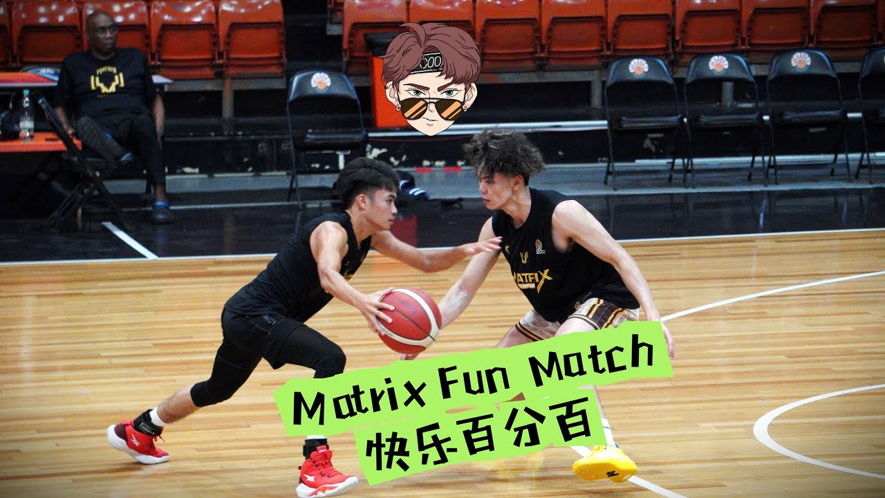 🥳 Matrix Fun Match 2023 - YouTube