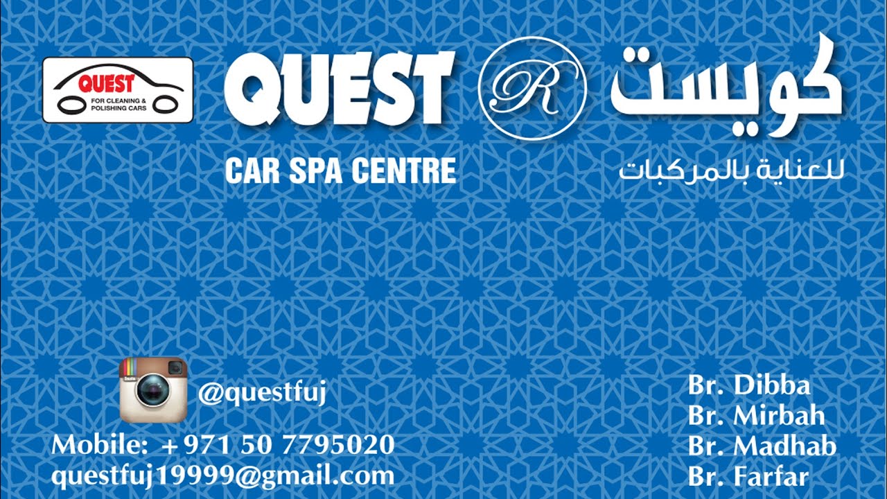Quest Car Spa Center - YouTube
