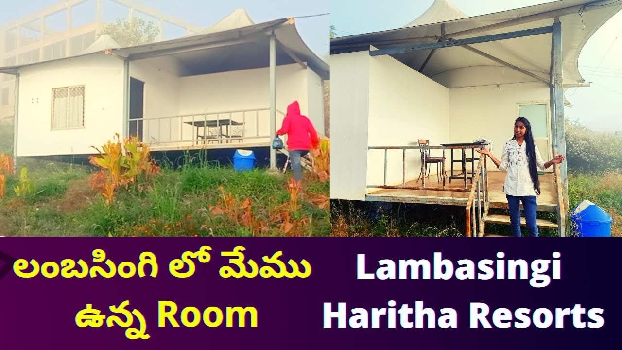 Part #3 Arakau Lambasingi Trip | Lambasingi Resorts | Haritha Resorts ...