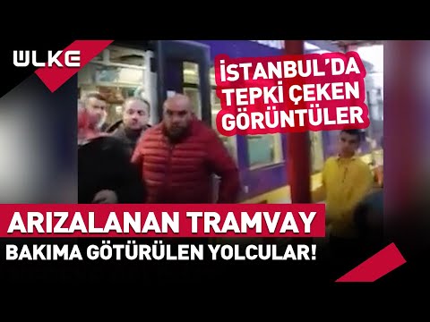 Tramvay Arızalandı Yolcular Bakım İstasyonuna Getirildi! İstanbul'da İETT Rezilliği