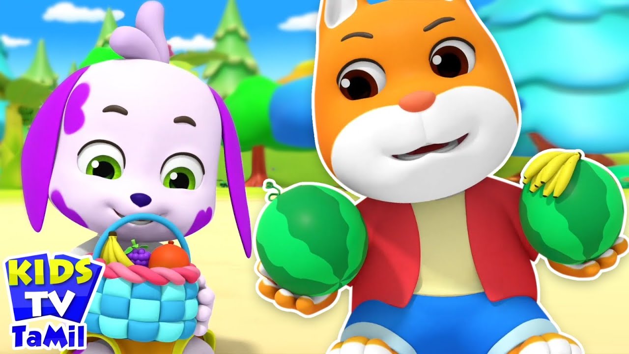 Fruits Chase, தமிழில் கார்ட்டூன், Cartoon and Animated Video for ...
