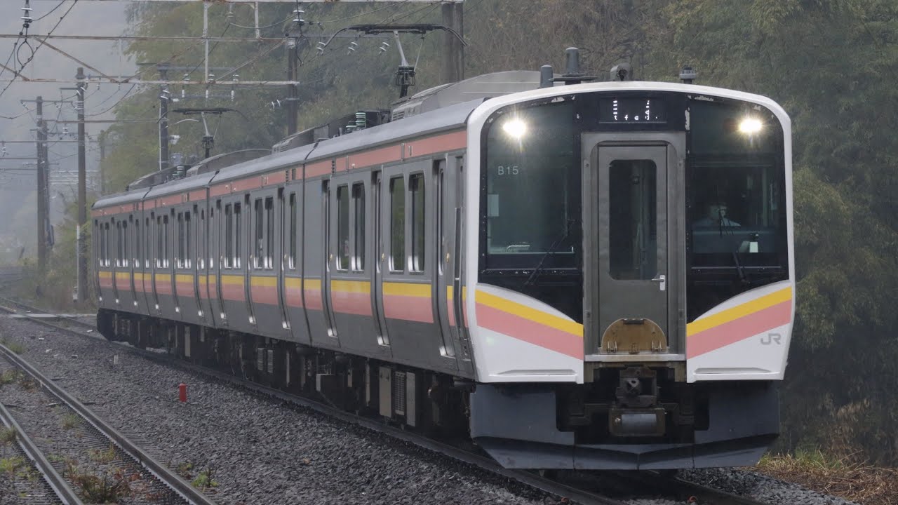 E129系B15編成OM入場回送 上牧駅通過 - YouTube