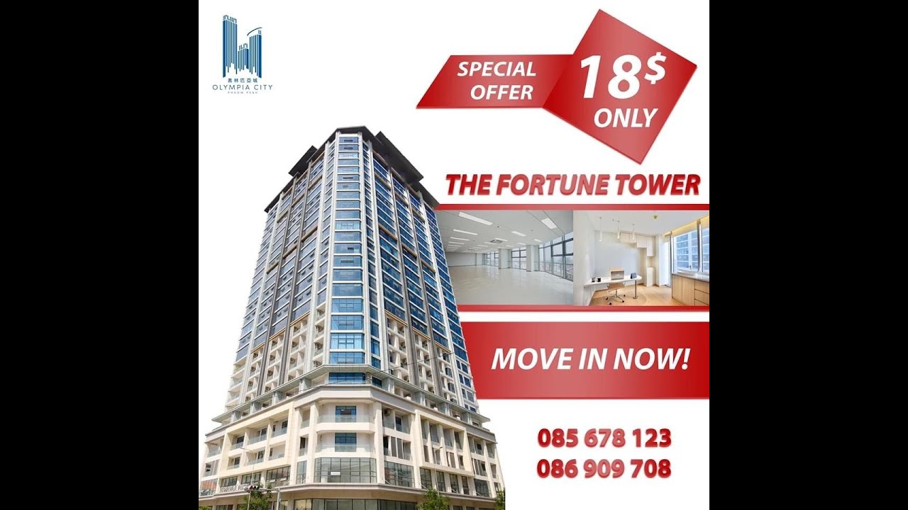 The Fortune Tower - YouTube