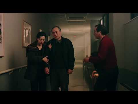 Saving face coming out scene
