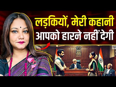 एक लड़की के दो सपने – शादी और करियर! | Pragya Parijat Singh | Divorce Story | Josh Talks Hindi