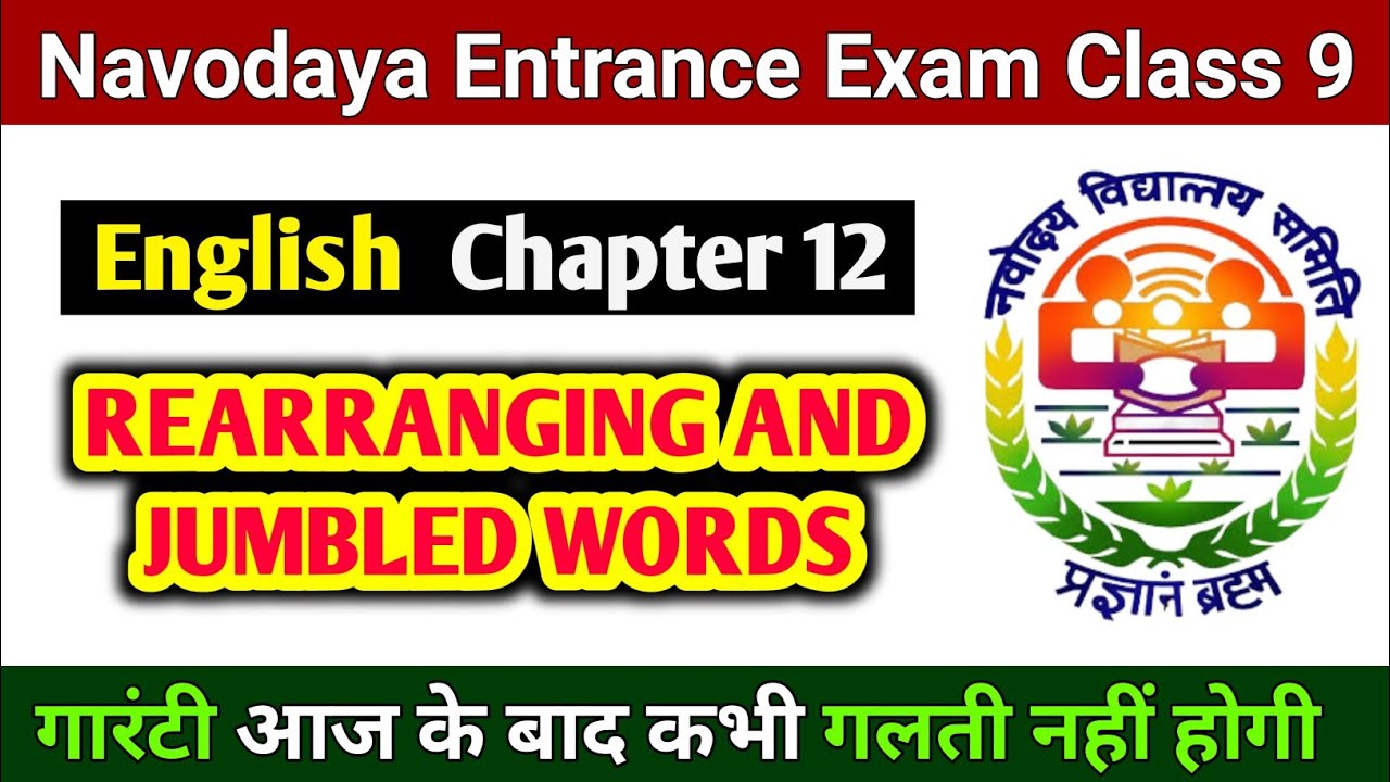 Rearranging Jumbled Words Class 9 Navodaya Vidyalaya || Rearranging of Jumbled Sentences JNV ...