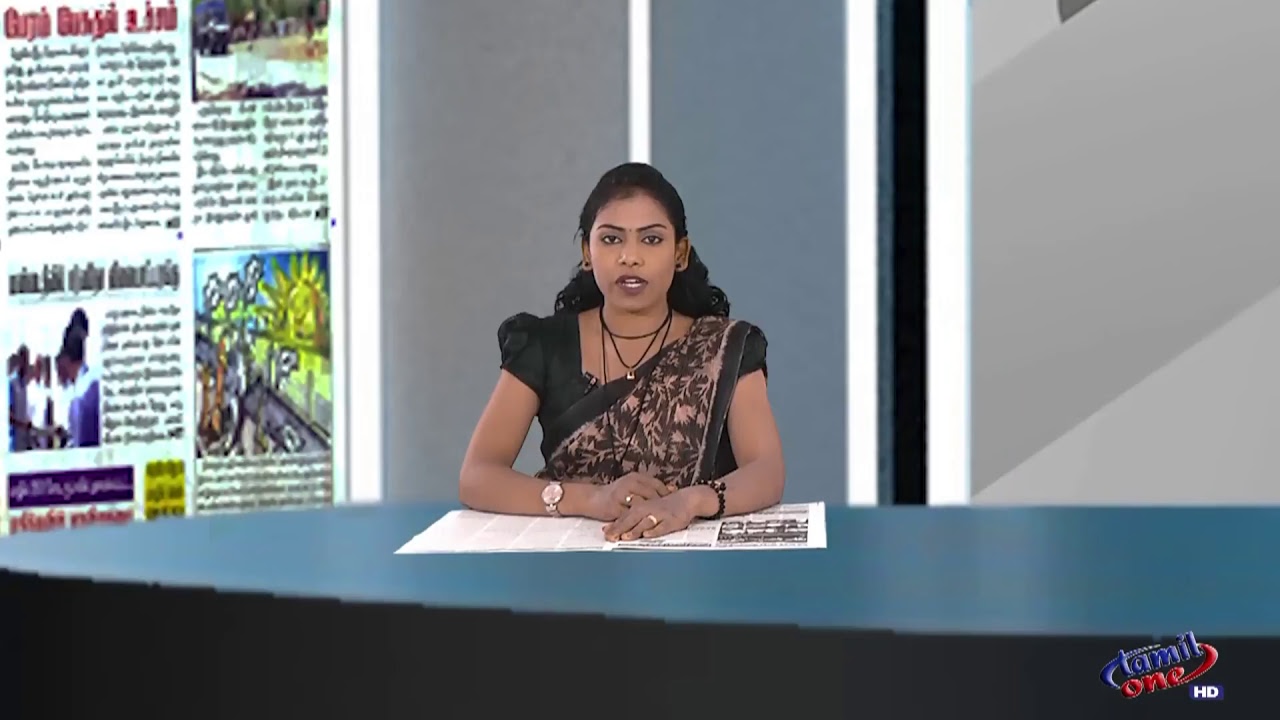 Tamil one TV Paper Review Mar 21,2018 - YouTube