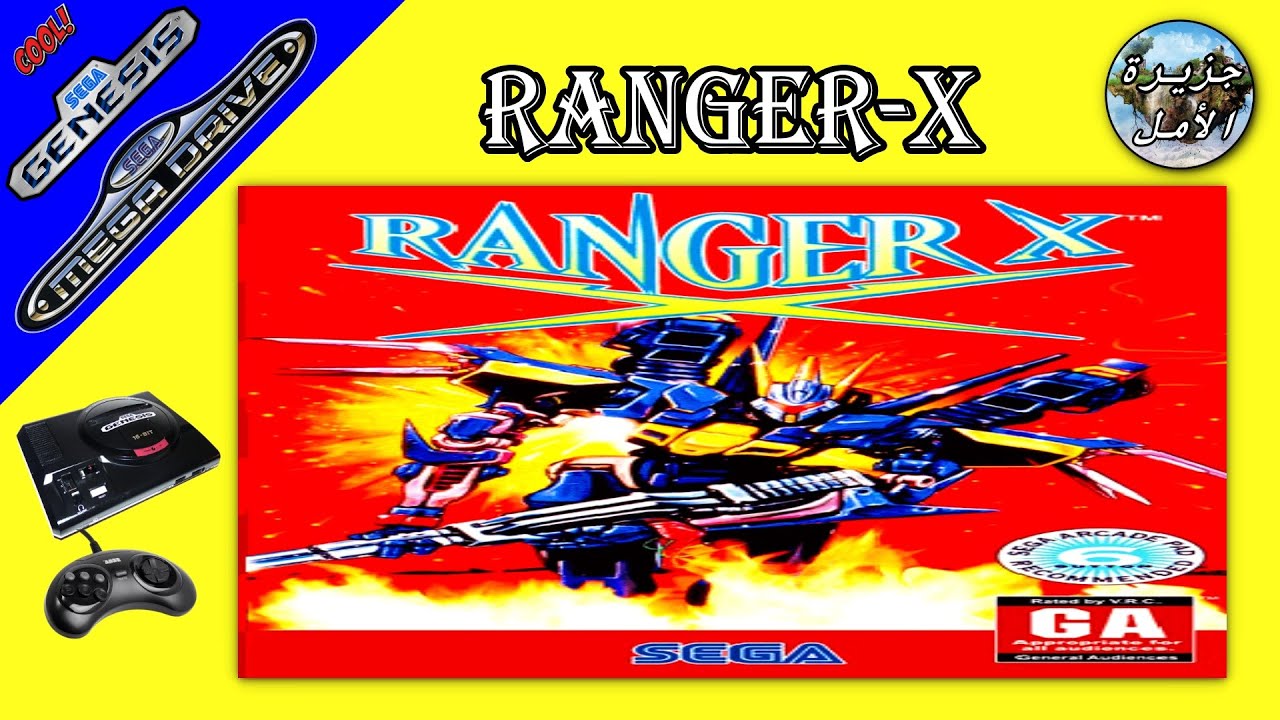 لعبة رينجر إكس || Ranger X ( Sega Genesis/Mega Drive ) - YouTube
