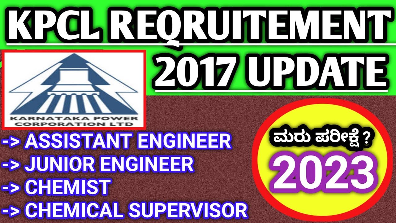 Biggest update for Technical aspirants 2023| AE | JE | CHEMIST | #kpcl ...