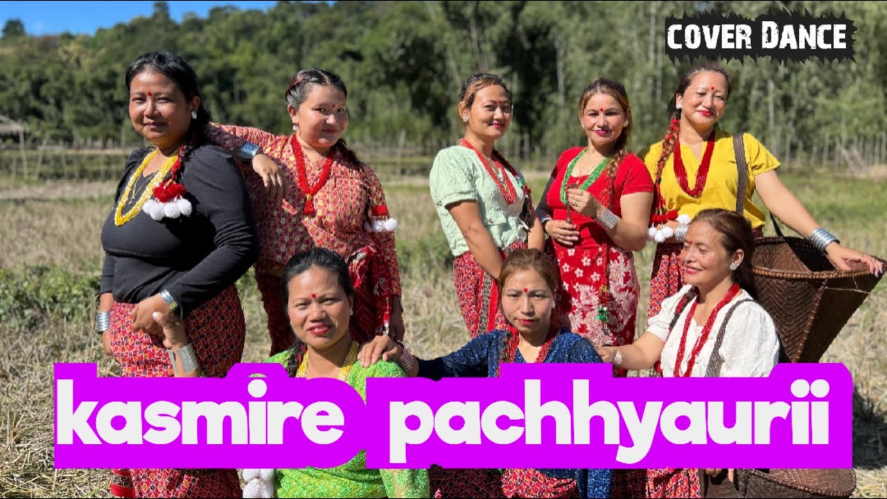 Kasmire pachhyauri - cover Dance/ Babu krishna parihar/Deepika Bayambu ...