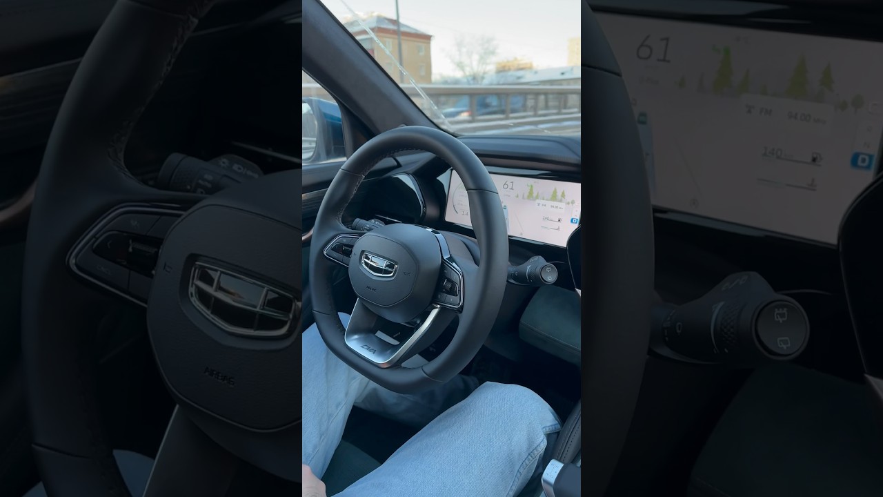 Работа адаптивного круиз-контроля G-Pilot в #Geely #Monjaro - YouTube