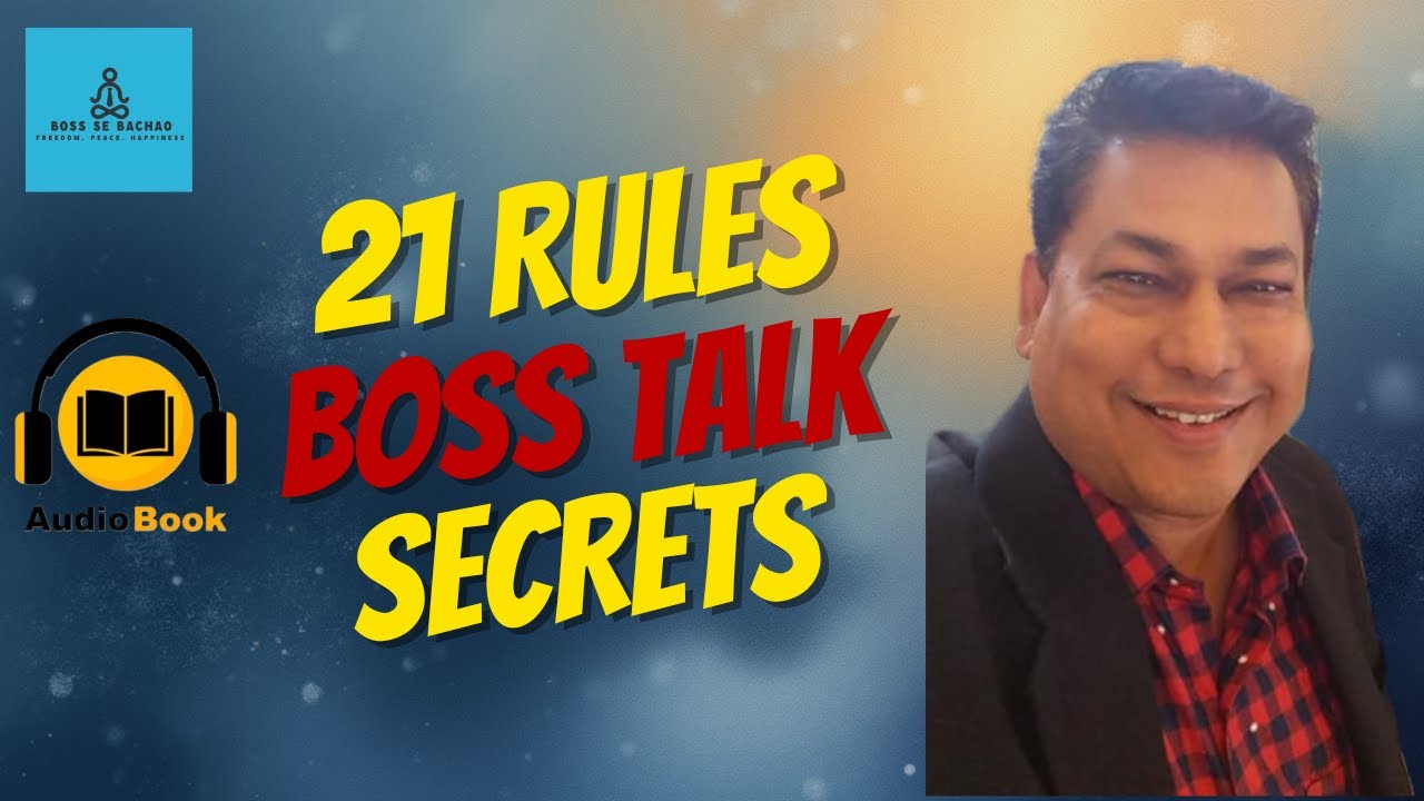 🎧 Boss Talk Golden Rules | Audiobook Edition | BossSeBachao Corporate ...