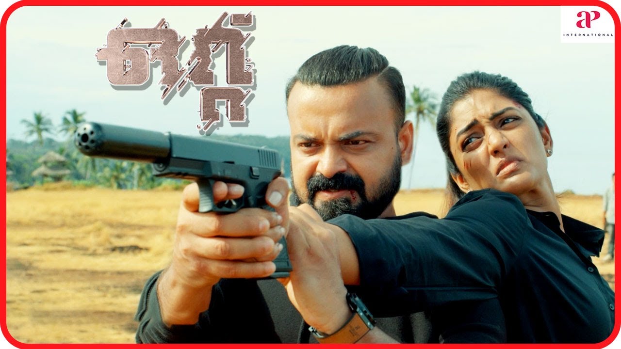 Ottu Movie Scenes | Thrilling Action Scenes | Kunchacko Boban | Eesha ...
