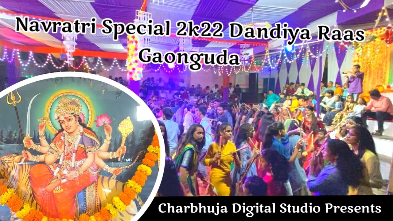 Navratri Special 2022 Gaonguda || Dandiya Raas || Hit Video || Ambey ...