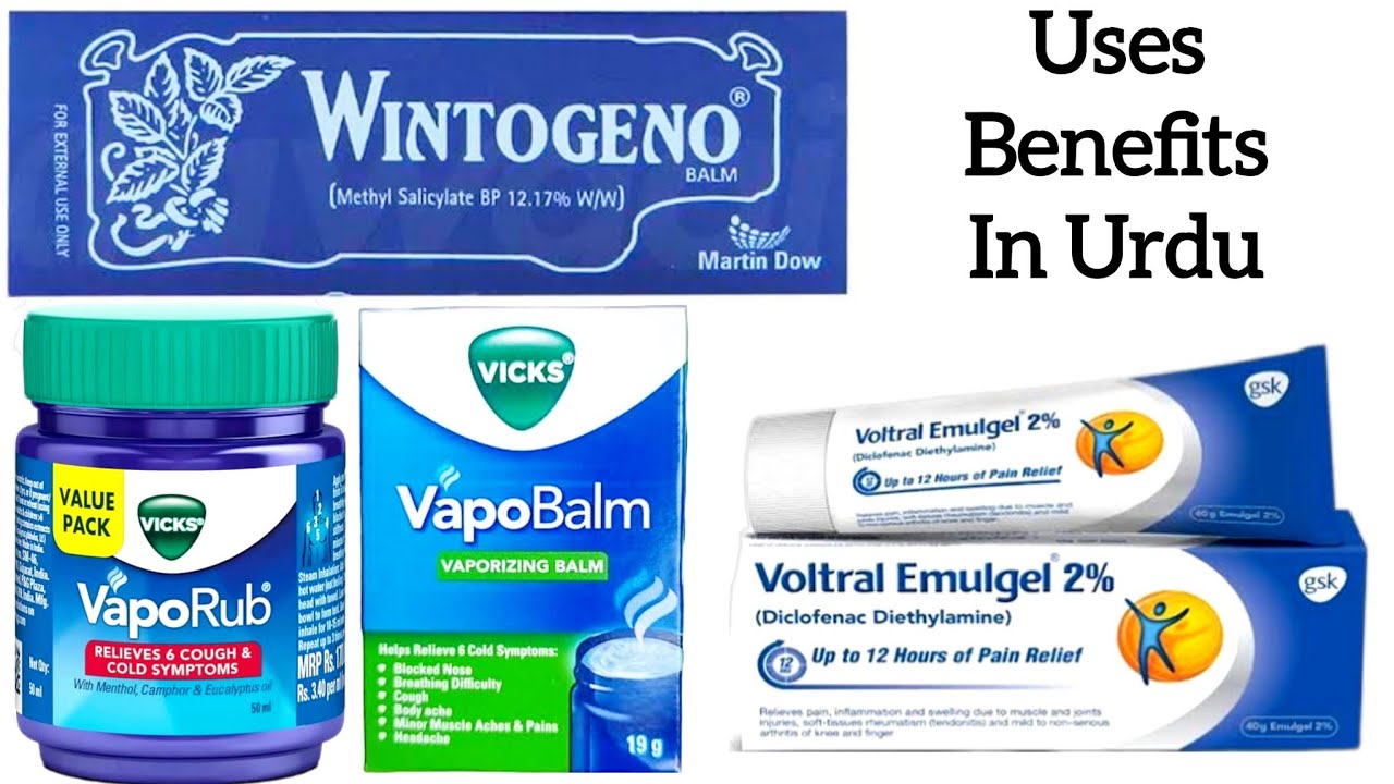 Voltral gel / Wintogeno / Balm Vicks / Vapor balm - YouTube