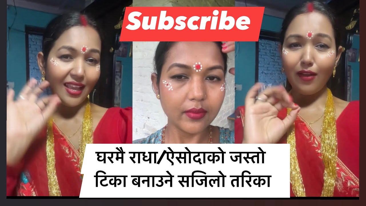Radha tika tutorial ️ #homemade #radhakrishna #happykrishnajanmastami # ...