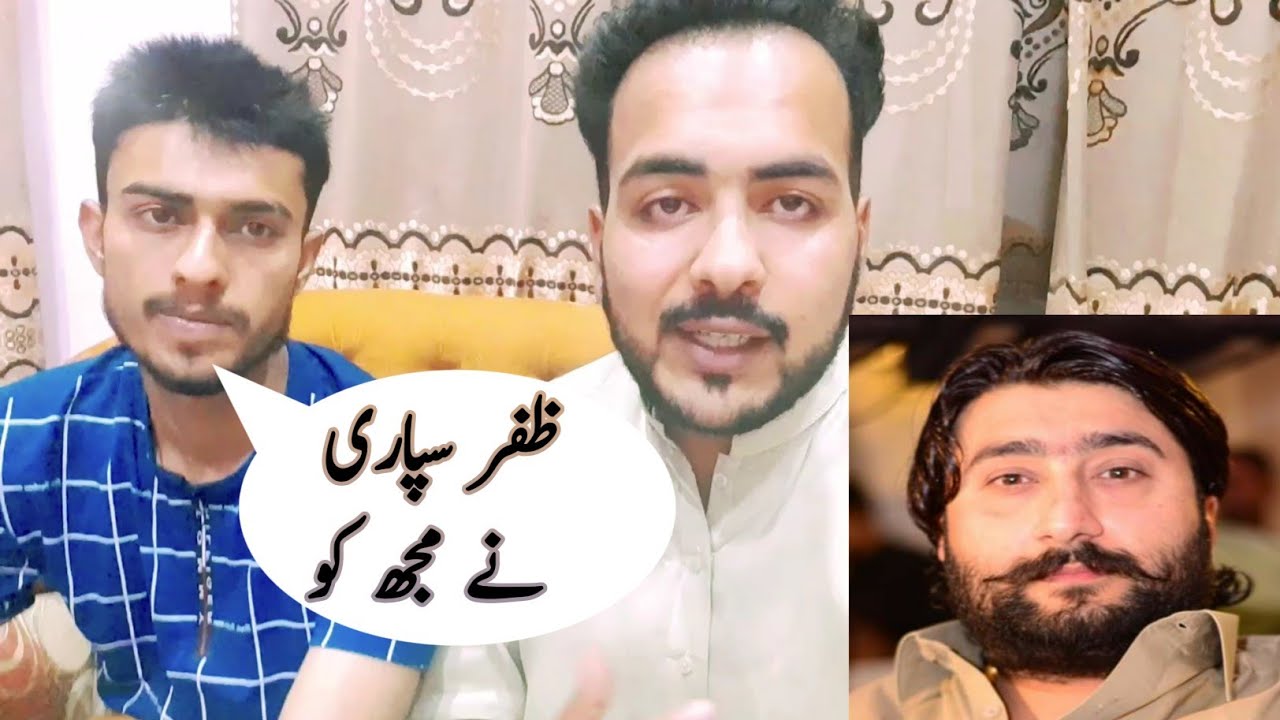 Famous TikToker Haider Maher 65. Meet Up With Haider Maher 65. Vlog ...