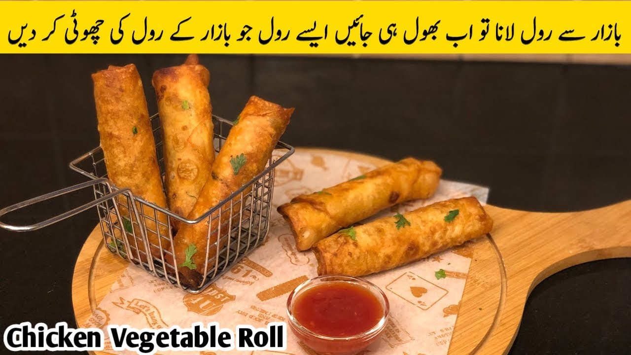 Chicken Vegetable Rolls | Make and Freeze Recipe by Food Temptation ...