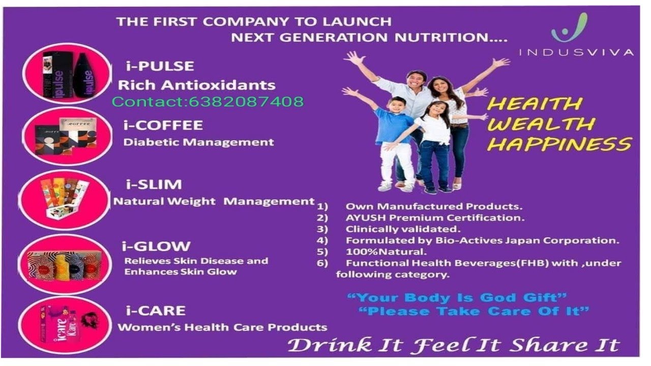 Indus viva Products | Contact:6382087408 | ipulse | icoffee | islim ...