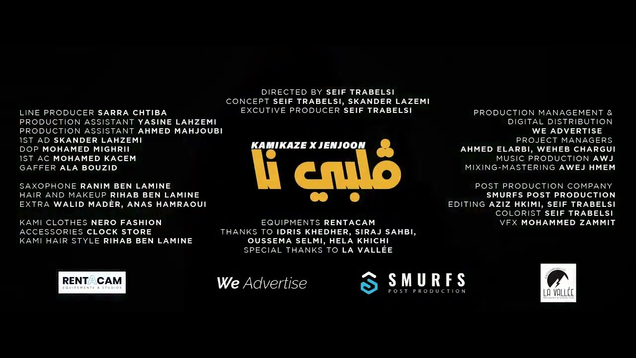 KAMI x @JenJoon | قلبي نا - GALBI NA (OFFICIAL VIDEO) - YouTube