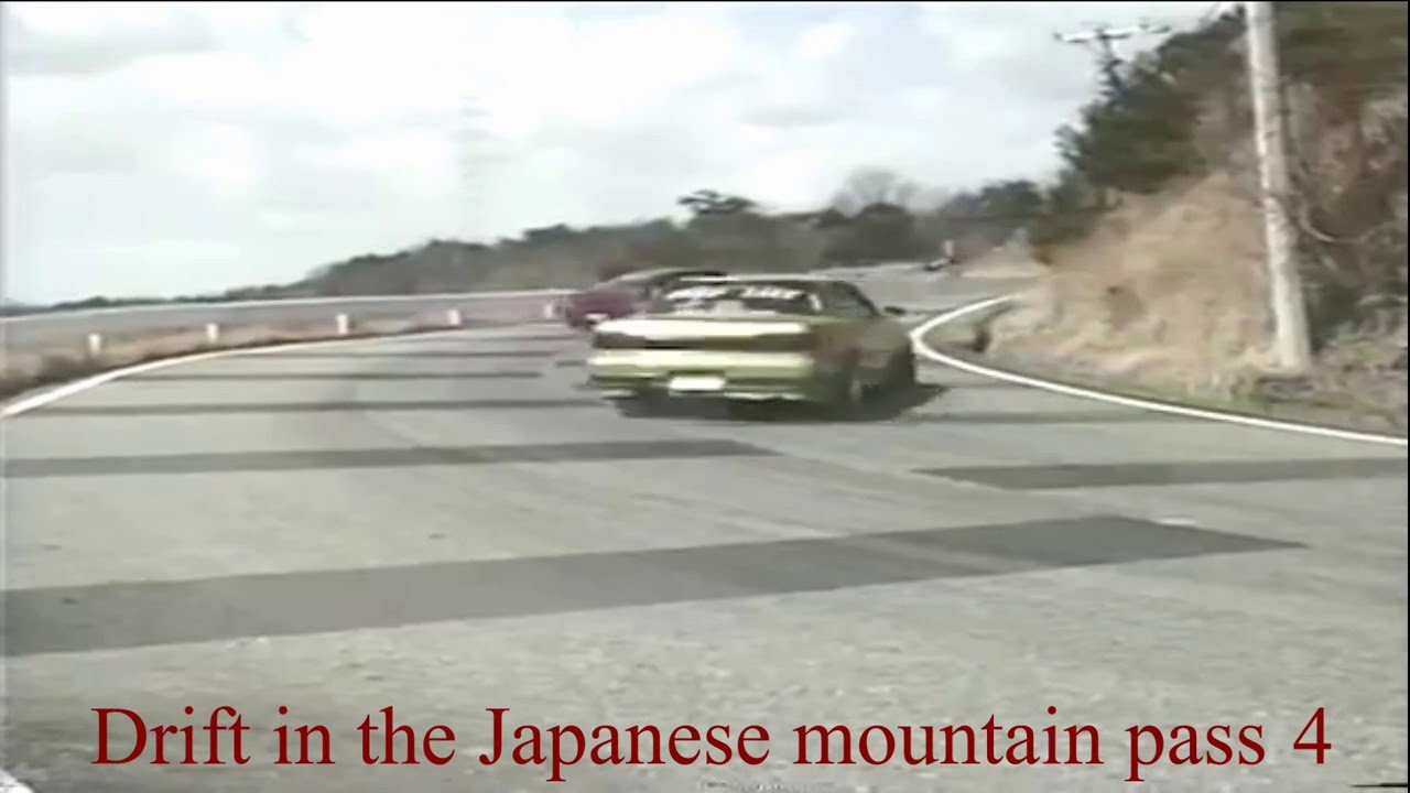 Japan Street Drift : Old days of drift Drift in the Japanese mountain ...