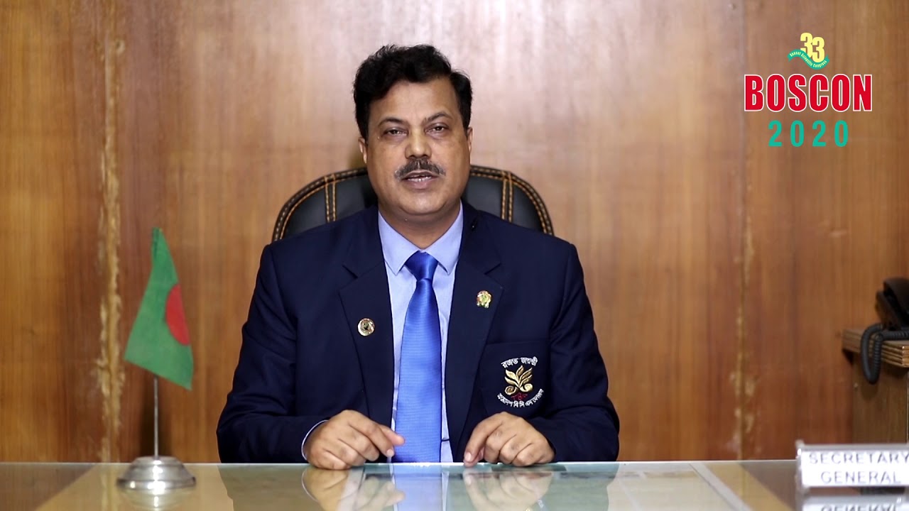Dr. Md. Wahidur Rahman, Secretary General, BOS - YouTube