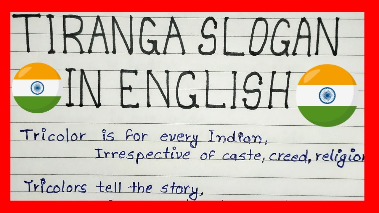 | Har ghar tiranga slogan /poem in english | - YouTube