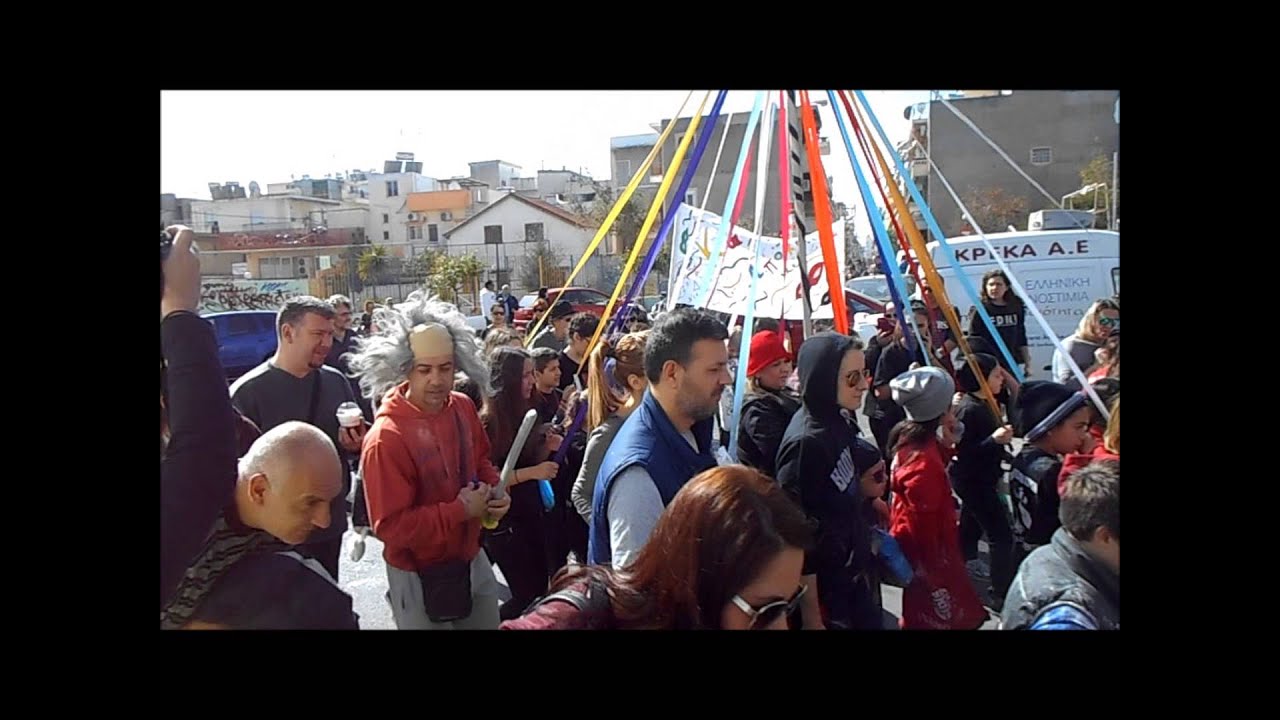 ΑΛΕΥΡΟΜΟΥΤΖΟΥΡΩΜΑΤΑ ΕΚΚΙΝΗΣΗ - YouTube