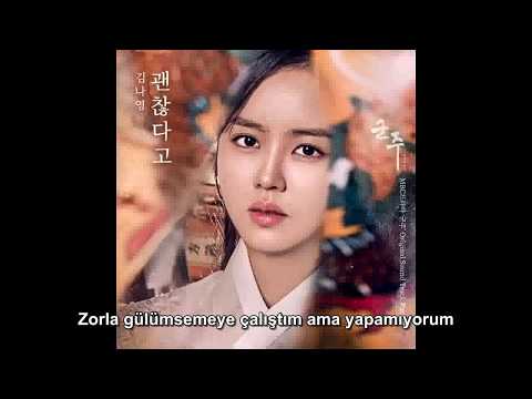 Kim Na Young 김나영 (Ruler: Master Of The Mask OST Part 6) - 괜찮다고 (I'm OK) (Türkçe Altyazılı)