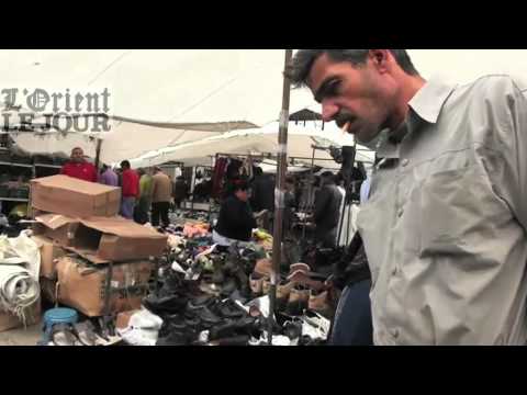 Souk el-Ahad, un marché aux puces livré à lui-même - YouTube