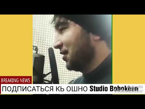 Dilovar Safarov Джума Муборак Дустон