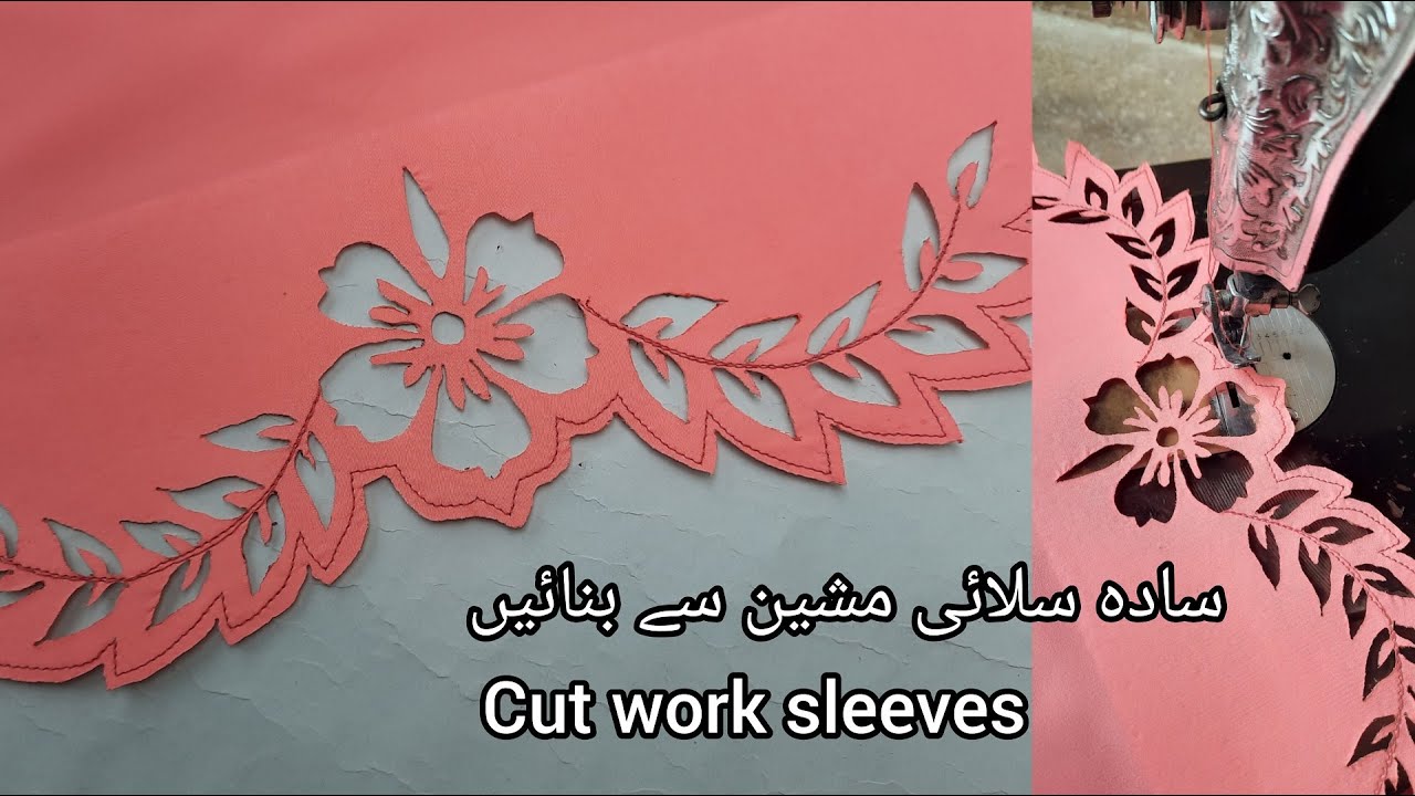 New And Unique Cut work sleeves design | Stylish Party wear Dress ...